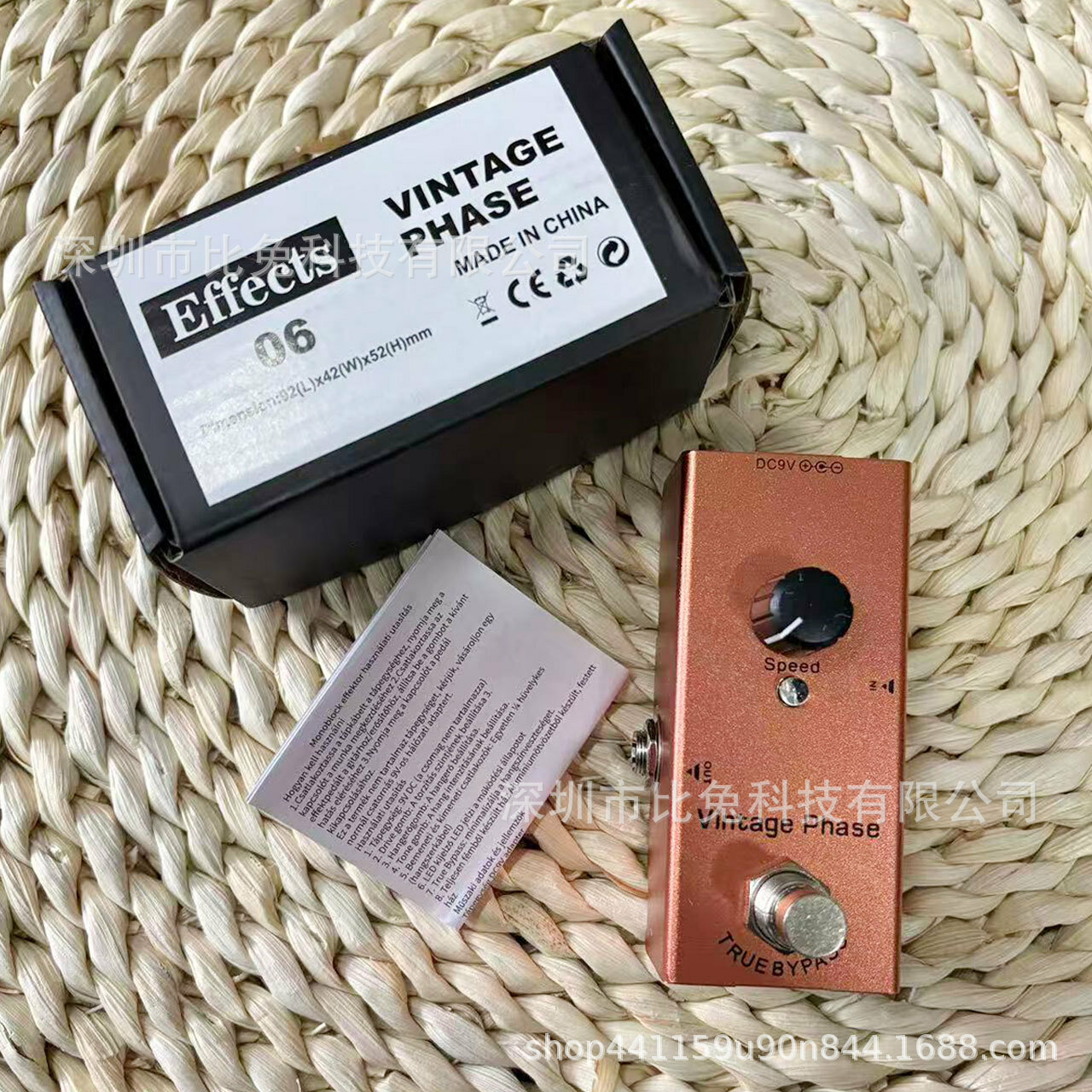 Эффекты для электрогитары, металлический британский дисторшн, овердрайв, реверберация, хорус, аксессуары для инструментов, эффекты для гитары