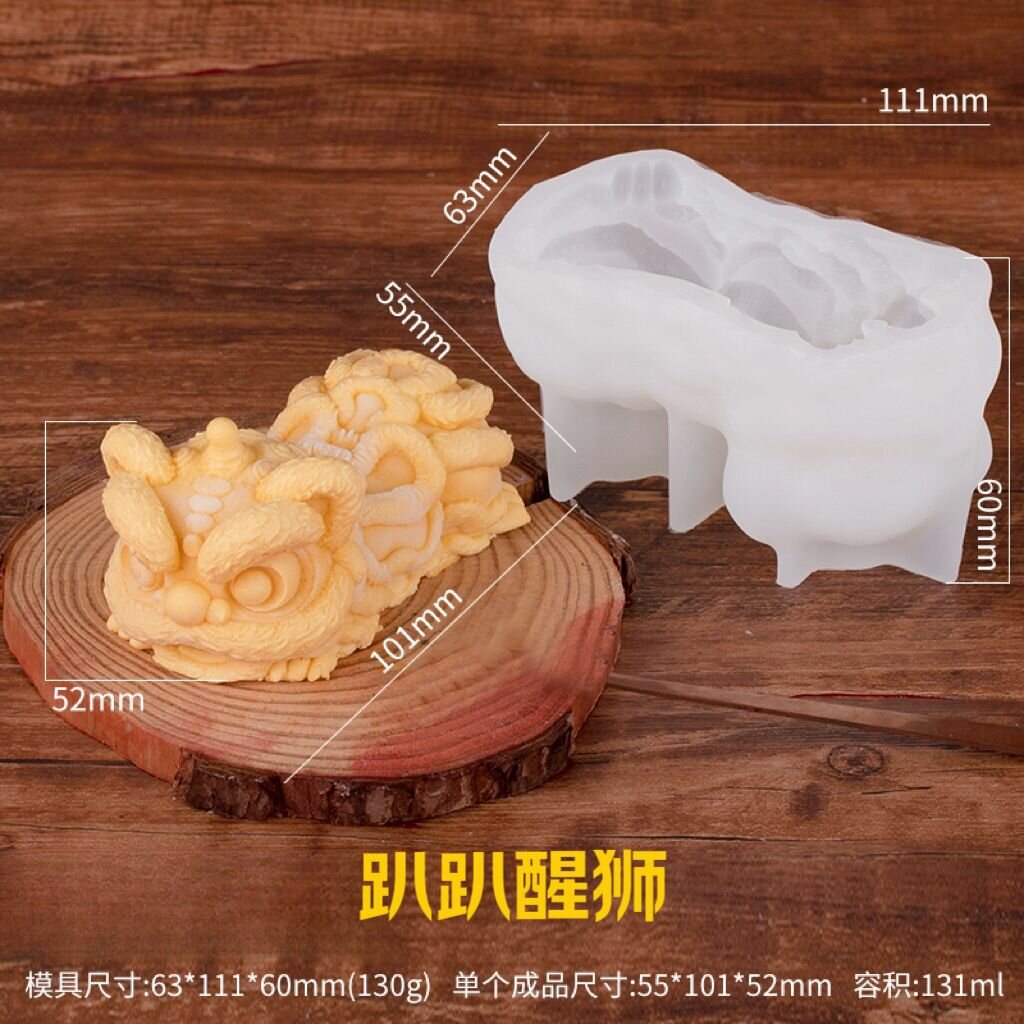 Силиконовая форма для танца льва SG, пудинг, мусс, торт, шоколад, DIY, домашний креативный шеф, специальный инструмент для покрытия
