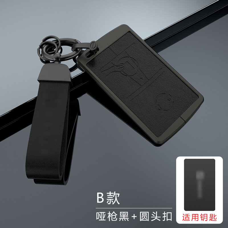 Подходит для чехла для ключей Jixiang 001, новый чехол для ключей Jixiang 001, Bluetooth смарт-карта, защитный корпус для автомобильного ключа