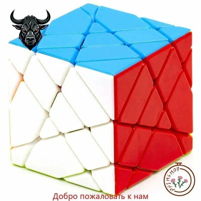 Головоломка Fanxin 4x4x4 Axis cube