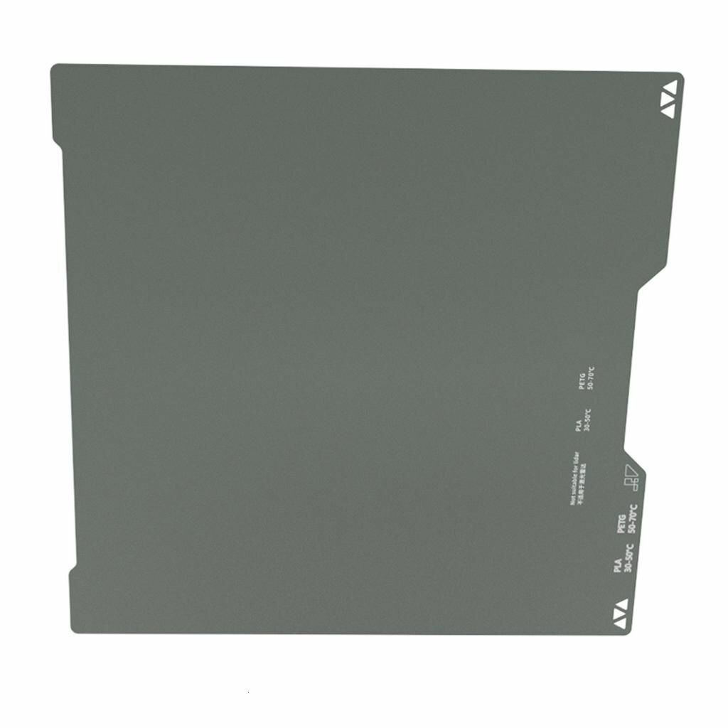 3D-принтер стол с равномерным нагревом и легким съемом модели, H2D