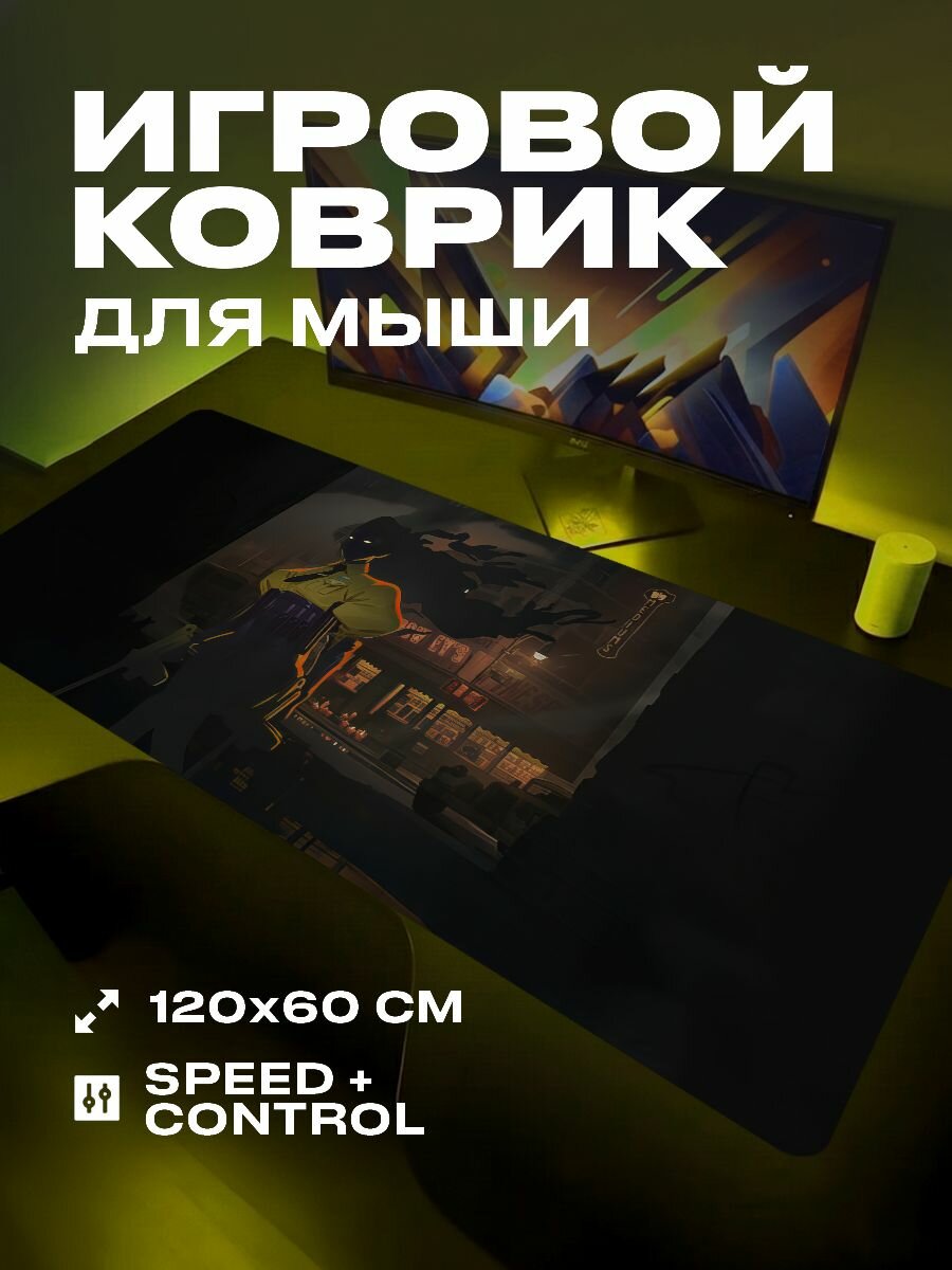 Коврик для мыши Deadlock большой игровой 3XL 120 на 60 аниме