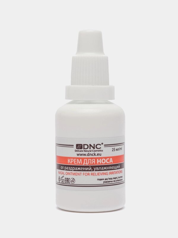 Крем для носа, 25 мл