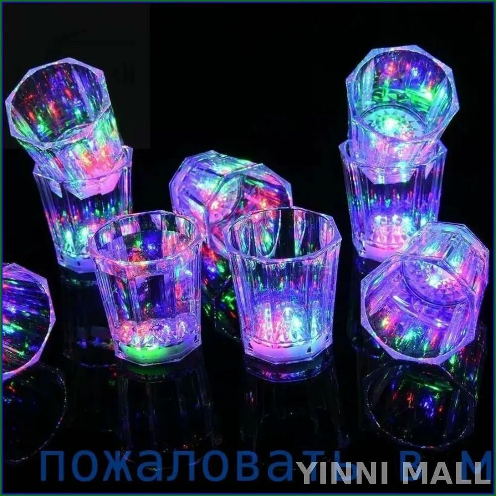 Рюмка, 50 мл, 6 шт