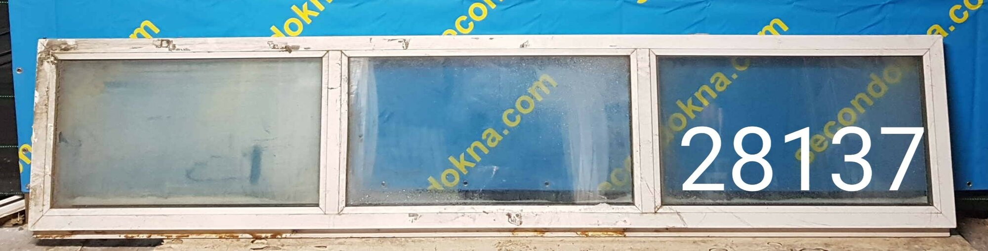 Пластиковое окно Б/У 540(в)х2640(ш)