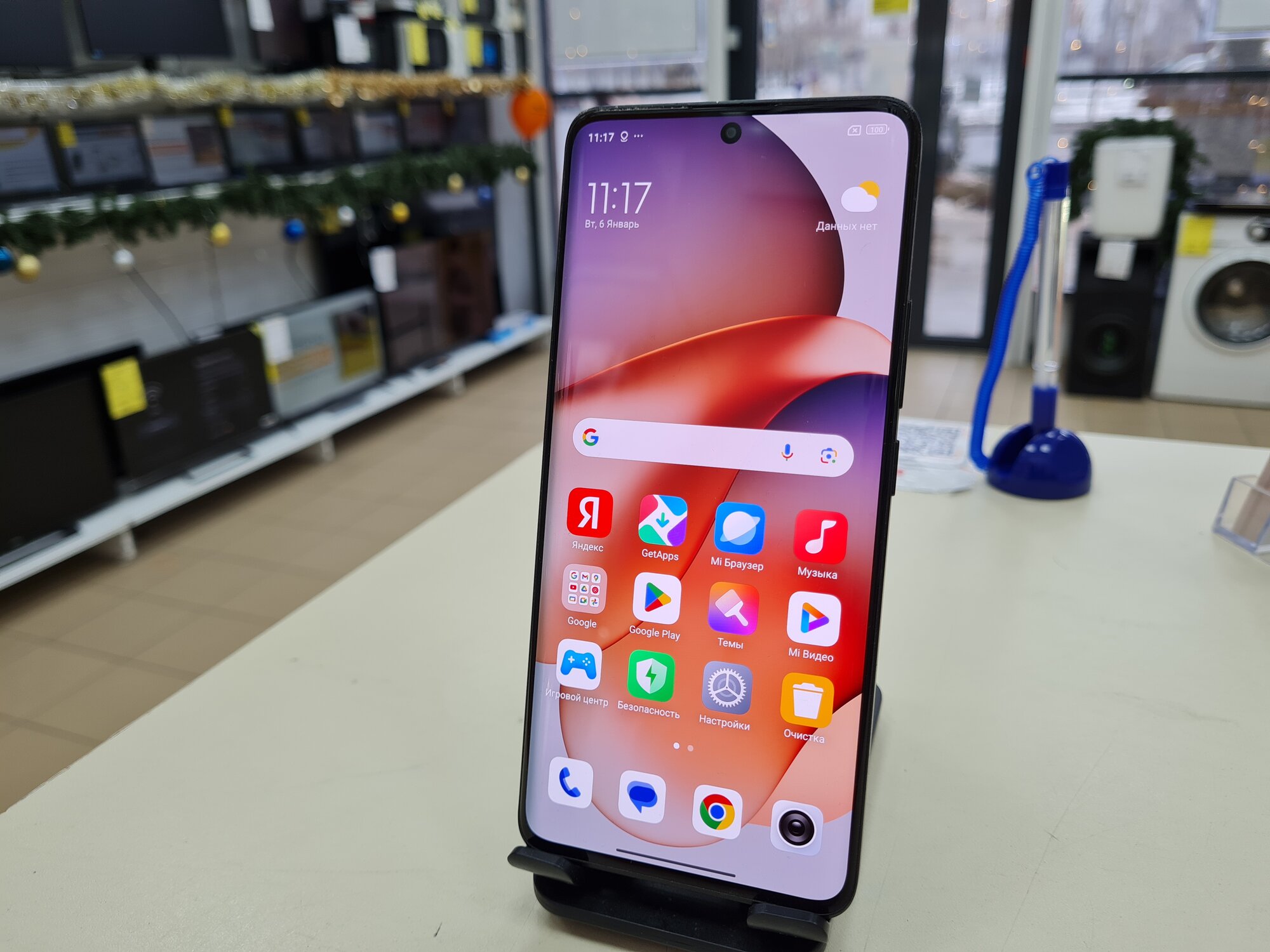 Смартфон Xiaomi Redmi Note 13 Pro+ 8/256 ГБ RU, Dual: nano SIM + eSIM, midnight black