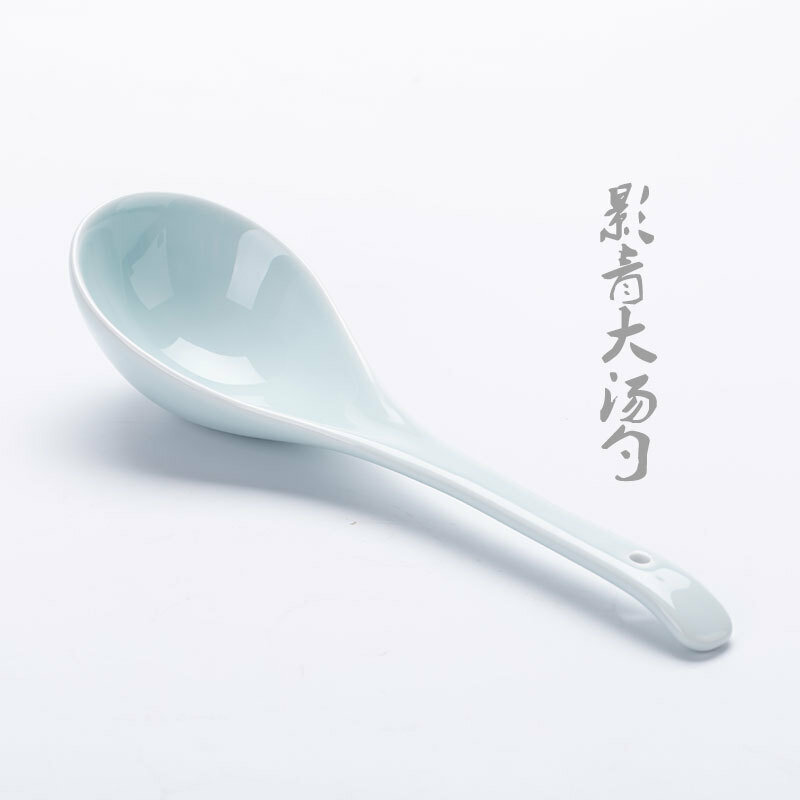 Керамическая ложка цвета теневой зелени, новый китайский стиль, специально для ресторанов, отелей и домашнего использования, изогнутая ложка, ложка для супа, ложка для каши, ложка для риса.