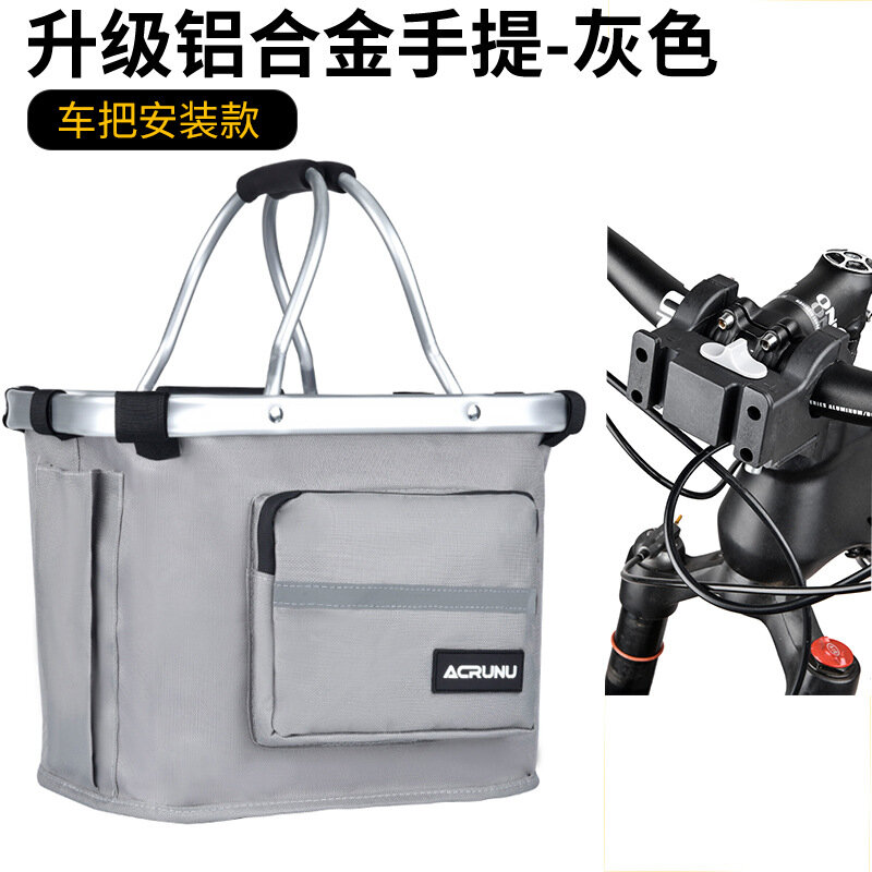 Водонепроницаемая корзина для горного велосипеда ACRUNU, передняя подвесная корзина для электросамоката, складная алюминиевая корзина для поездок
