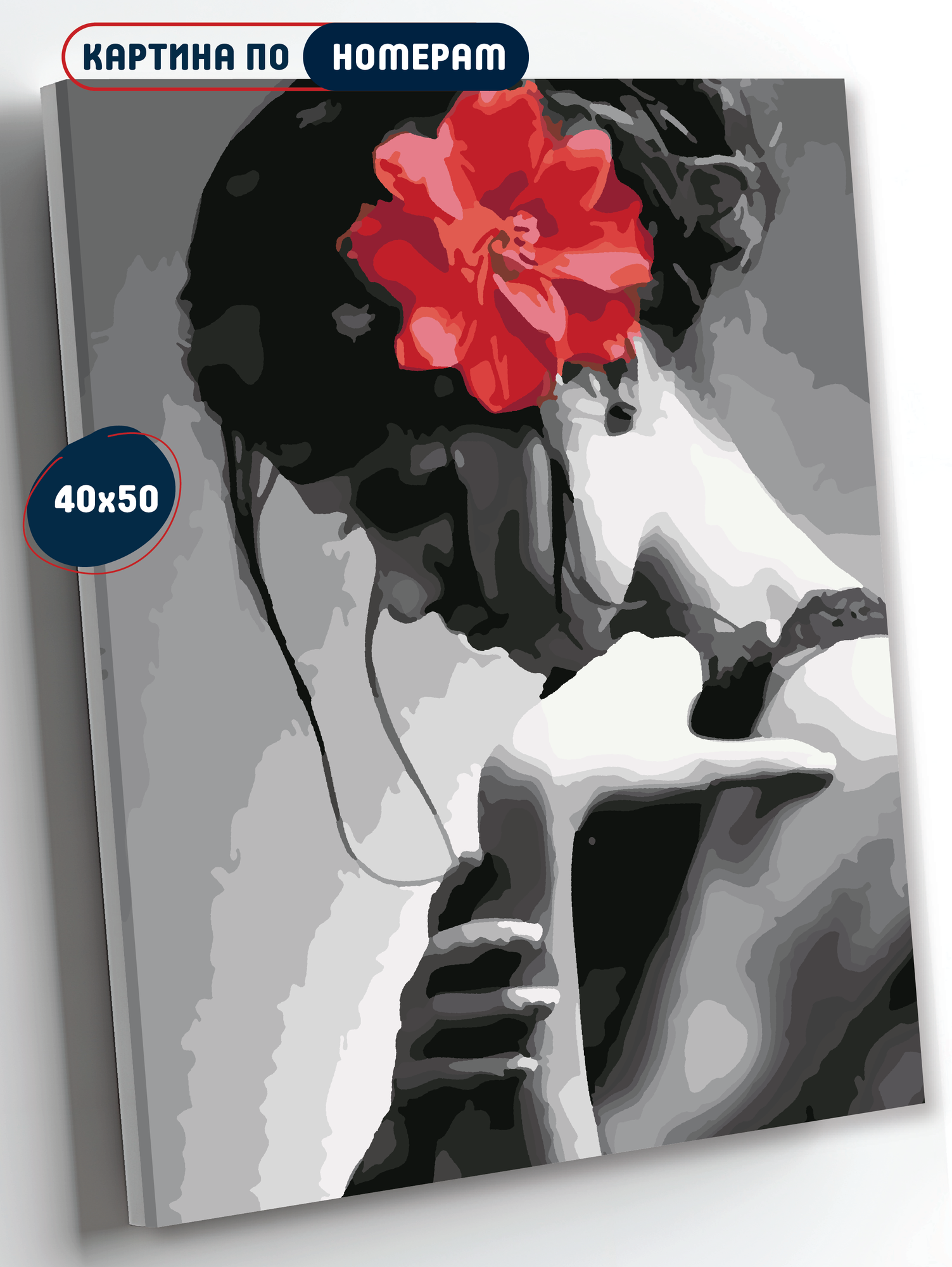 Картина по номерам "Грусть", Холст на подрамнике 40х50, набор для рисования, с девушкой