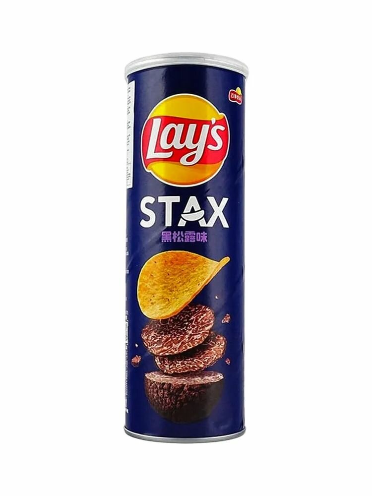 Картофельные чипсы Lay's Stax Трюфель 90г (Китай)