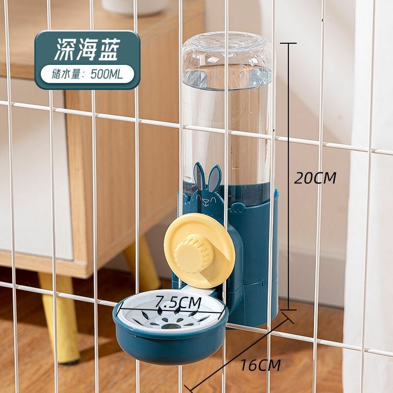 Подвесной питьевой фонтанчик, принадлежности для питья, подвесная миска для клетки, автоматическая кормушка.