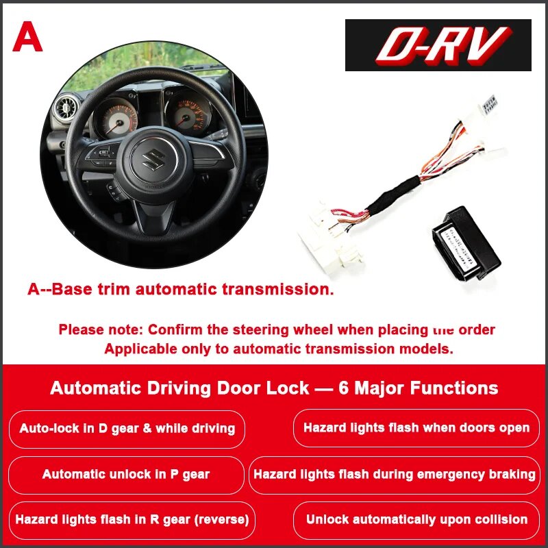 Устройство автоматического закрывания дверей автомобиля Speed Lock: Умный механизм A Low-end trim