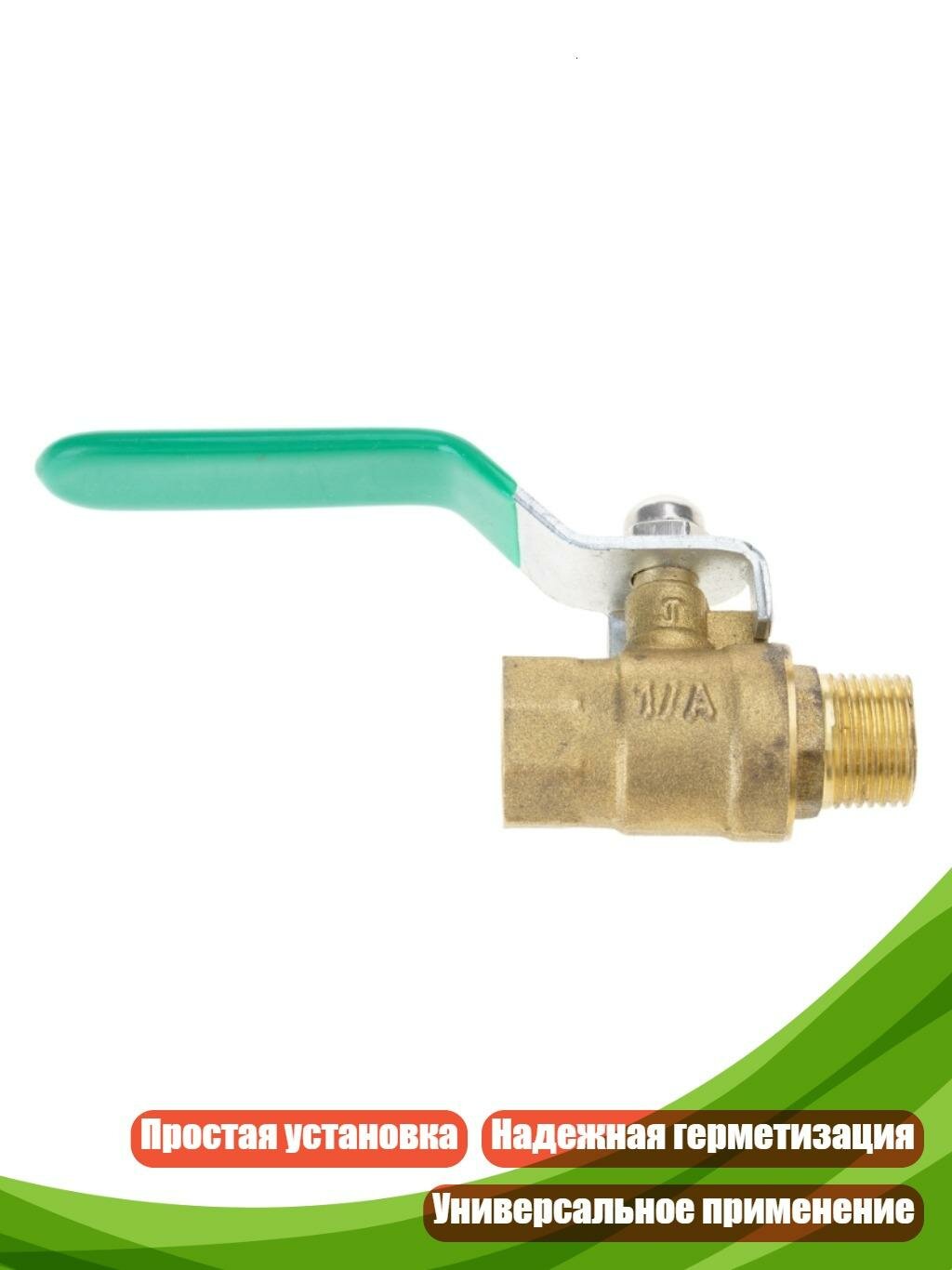 Круглый латунный вентиль 3/4 дюйма BSP DN20, 3 балла - внутри и снаружи