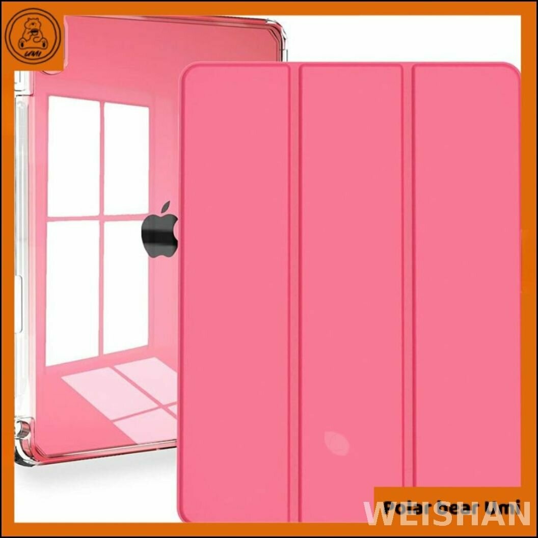 Чехол Светло-розовый для планшета iPad 11 (А16,2025) iPad 10(10.9 ,2022) C отделением для стилуса из мягкого силикона с усиленными углами и прозрачной крышкой.
