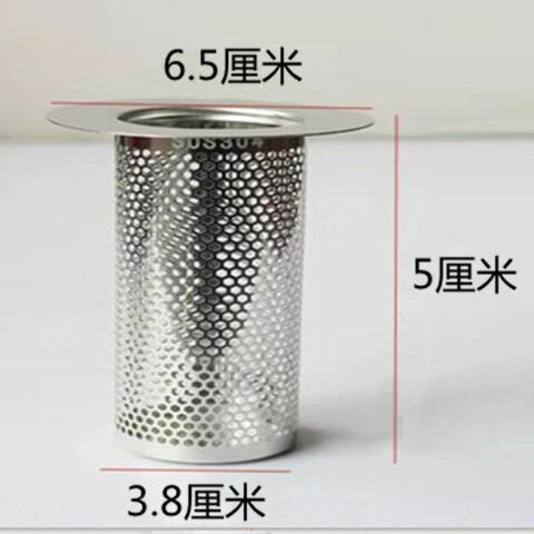 304 Нержавеющая сталь Фильтр Сетка для ванной Уловитель волос Слив в полу Сетка для канализации Анти-сетка