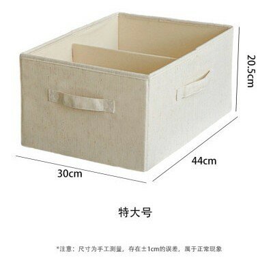 Коробка для хранения из хлопка и льна Тяньшань с отделениями, ящик для хранения, артефакт для гардероба, домашние необходимые вещи