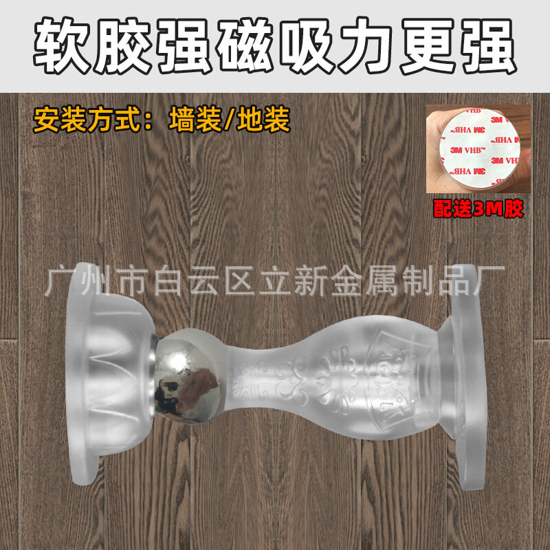 Мощный магнитный напольный стопор для дверей, новый, для ванной, домашний, антиударный, силиконовый, бесшумный, не требует сверления
