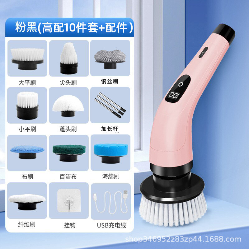 Многофункциональная электрическая чистящая щетка 9-в-1 с удлиненным телескопическим инструментом для кухни и пола, ручная швабра