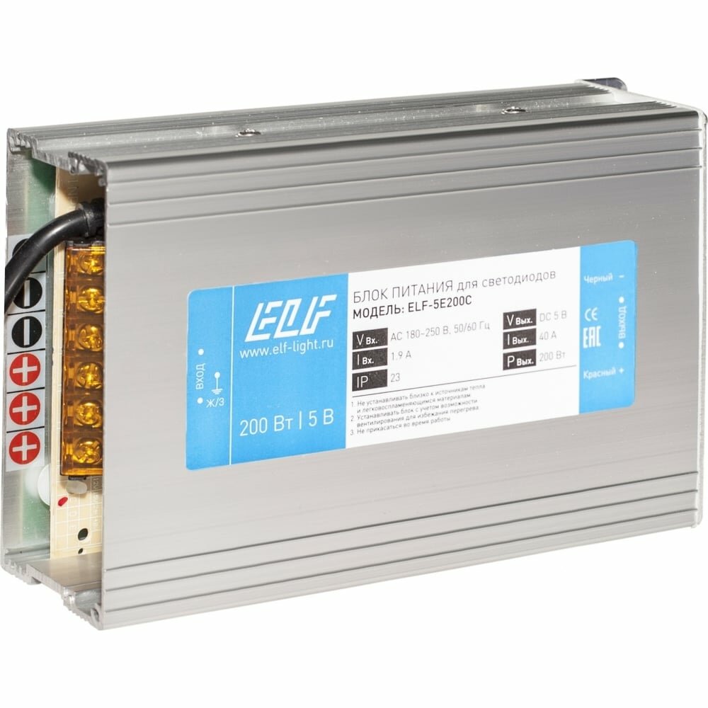 Импульсный блок питания ELF 5E200C