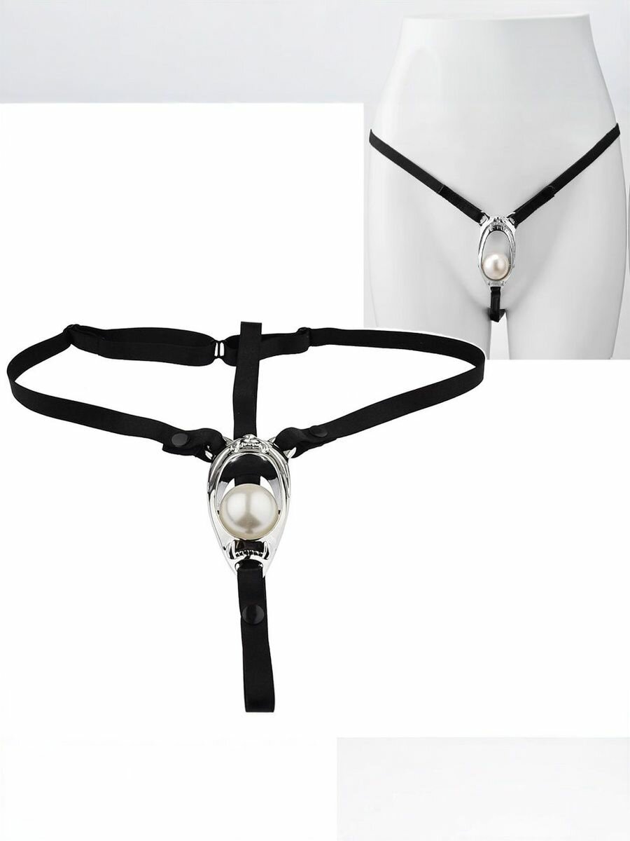 Пояс верности женский, БДСМ пояс верности, С Стимулируйте клитор жемчужинами