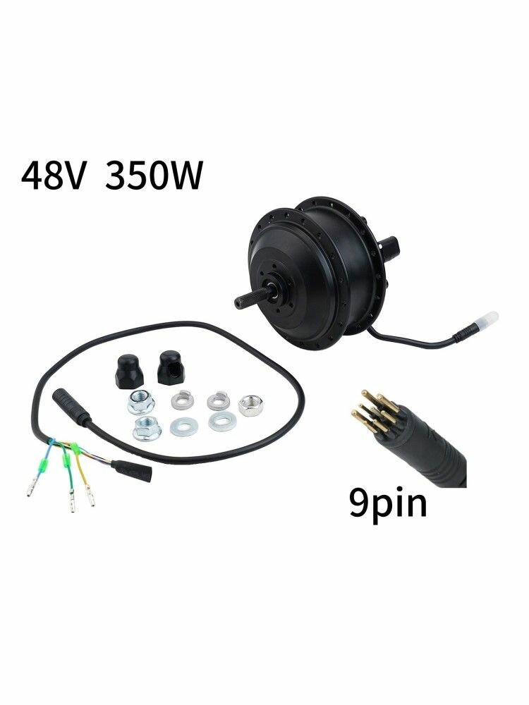 Мотор переднего колеса типа 80