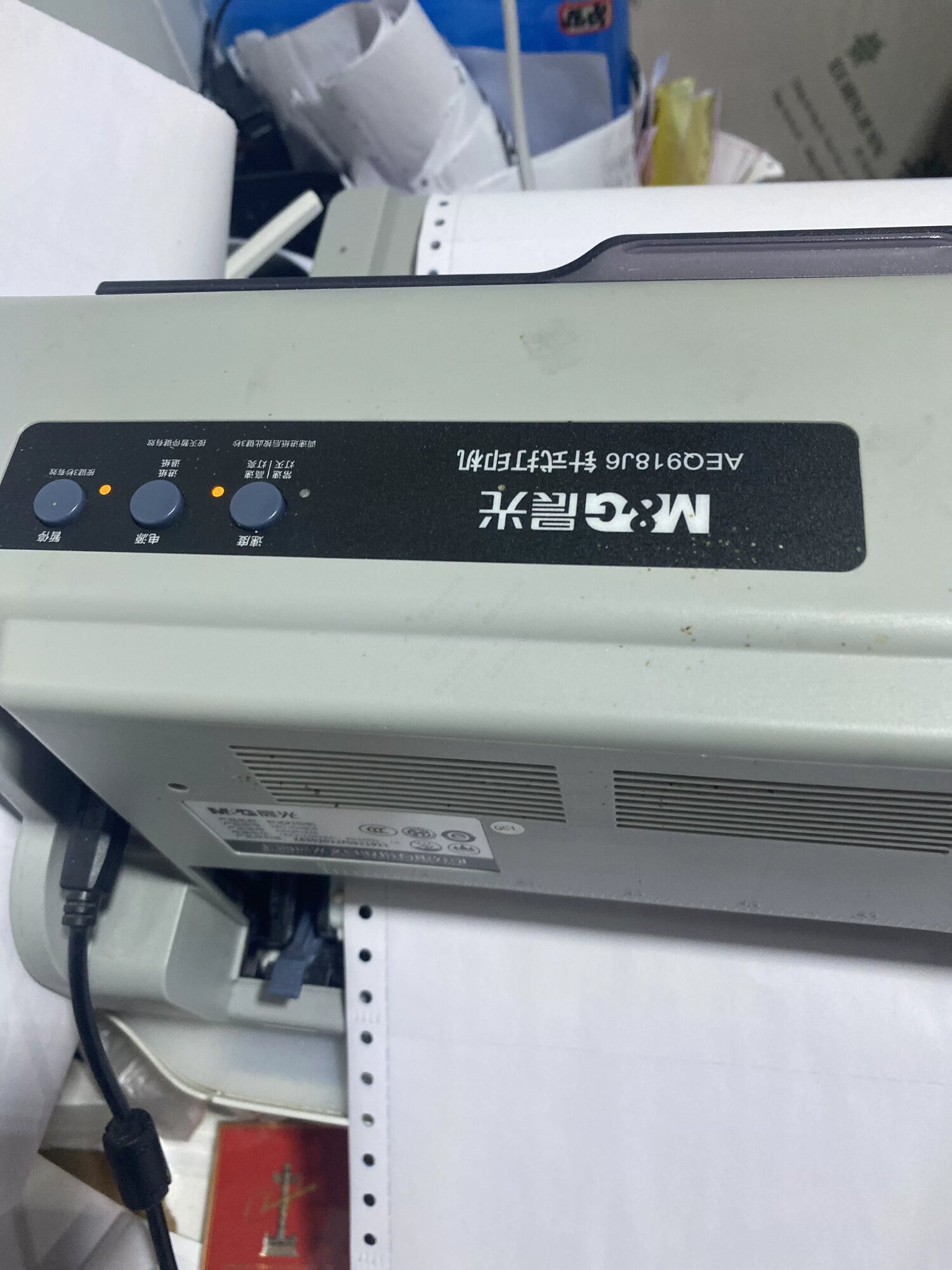 Цветная лента, совместимая с матричным принтером Morning Glory AEQ918J6, комплект лент AEQ918J6, держатель ленты