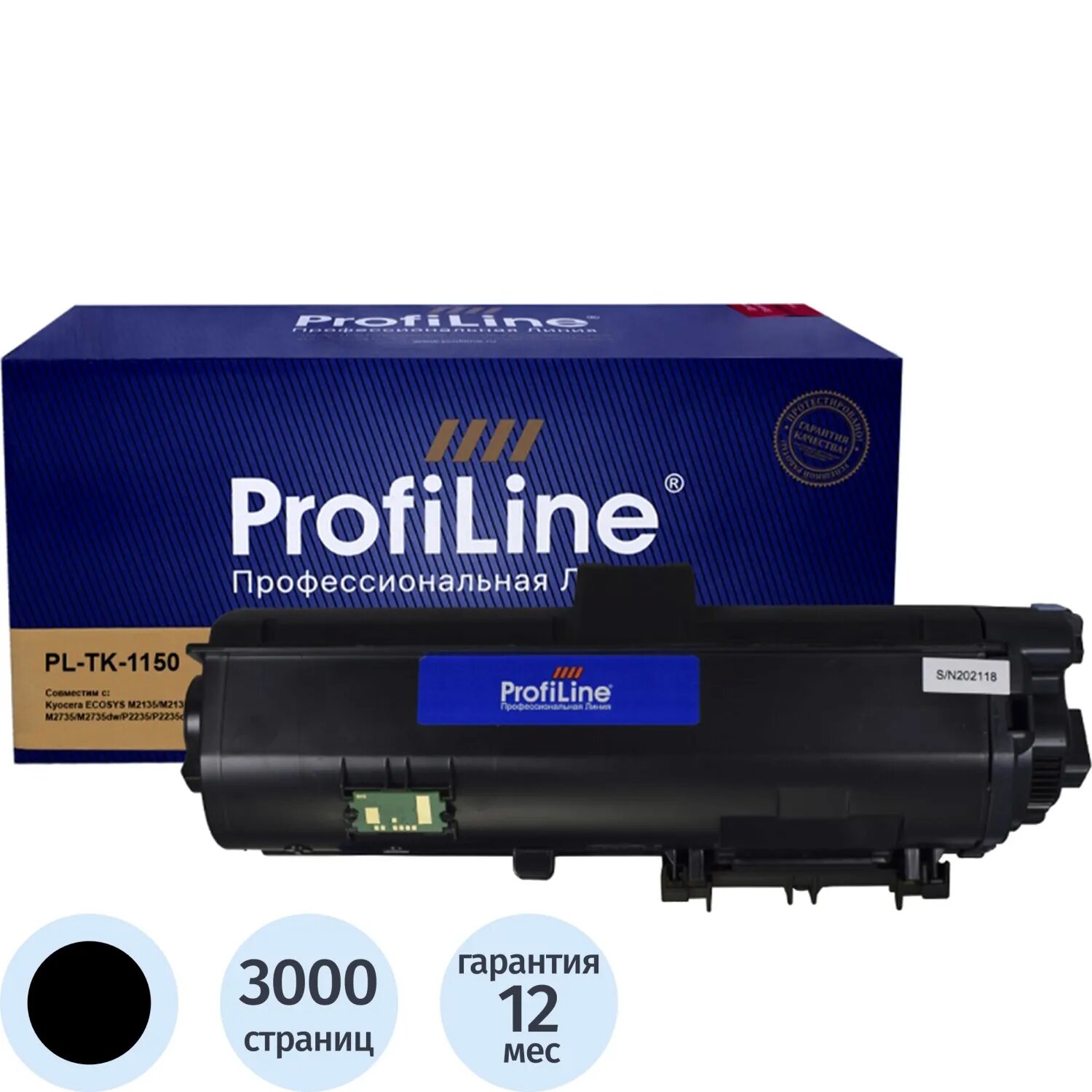 Картридж лазерный ProfiLine TK-1150 чер. для Kyocera Ecosys P2235dn
