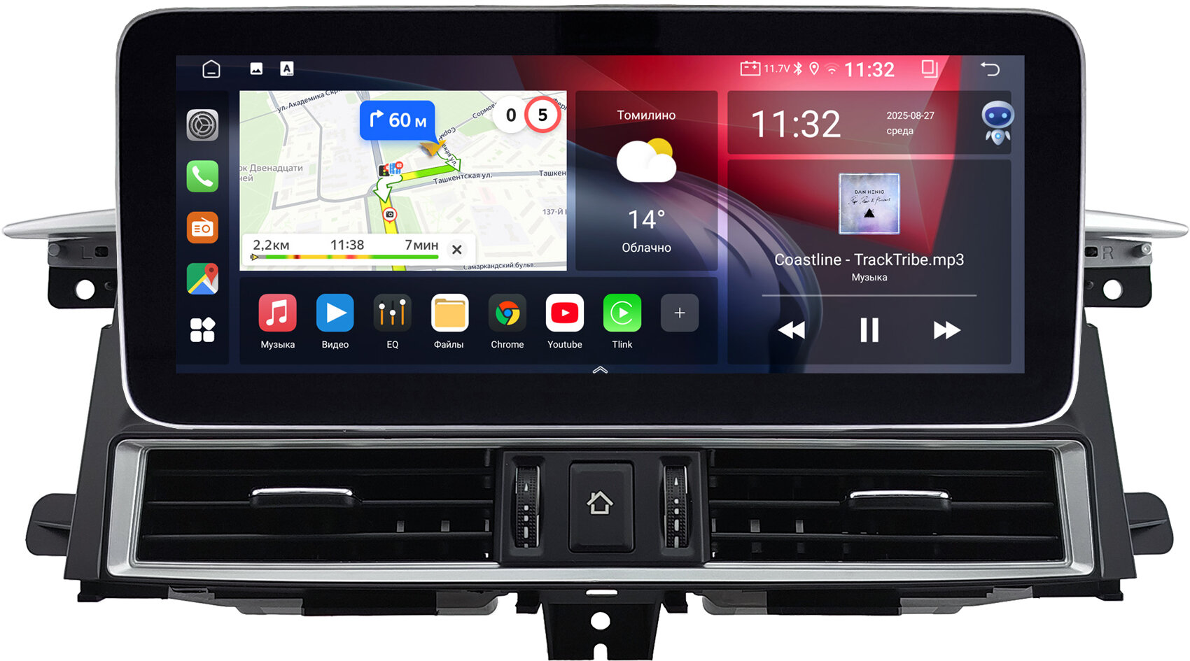 Штатная магнитола Infiniti QX56 2010-2013, QX80 2013-2020 (Тип B, авто с кнопкой TEL, can BSJ) 12.3 дюйма Canbox GTR1232-0724 Android 10 (CarPlay, 4/6