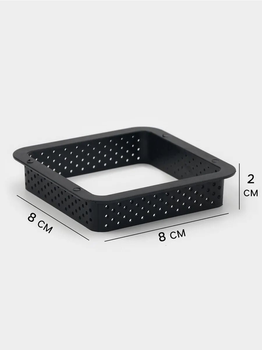 Набор перфорированных форм для выпечки