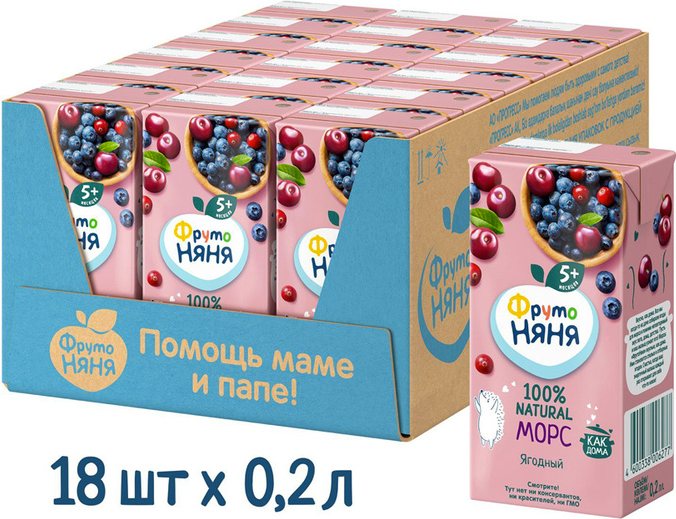 ФрутоНяня 0,2л. Морс клюквенно-чернично-вишневый./18шт. ФрутоНяня Россия