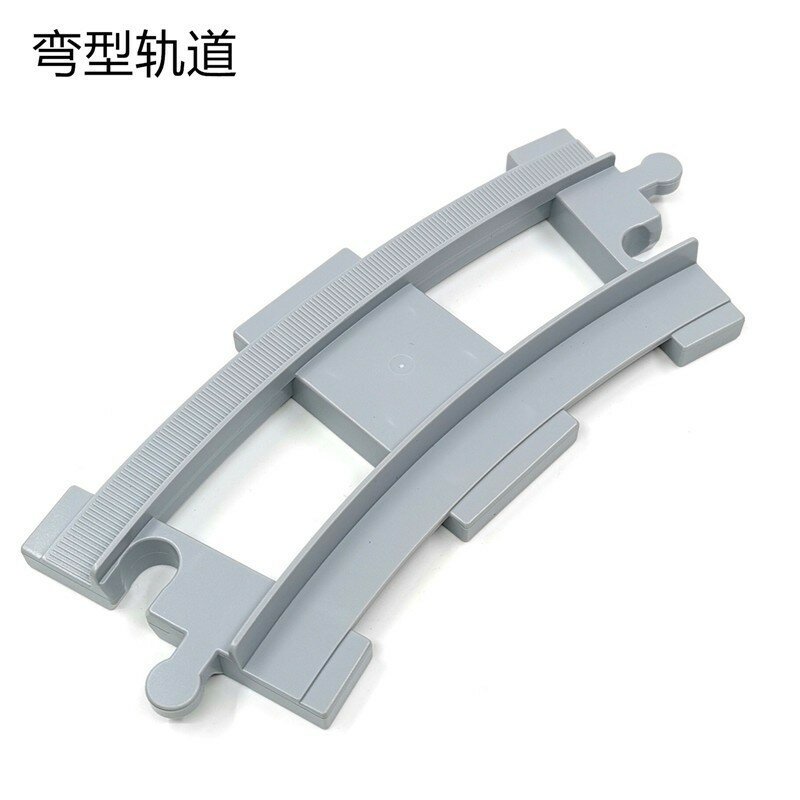Совместимый с LEGO изогнутый железнодорожный сегмент, светло-серый, одиночный элемент для поездов