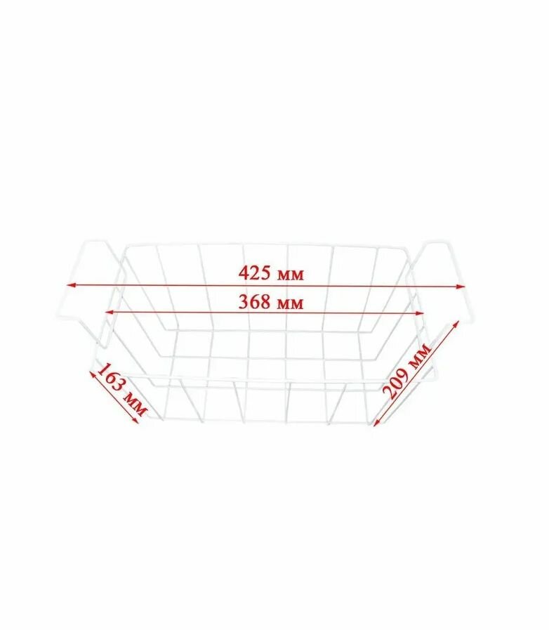 Корзина для морозильного ларя Haier HCE103R 0070104494