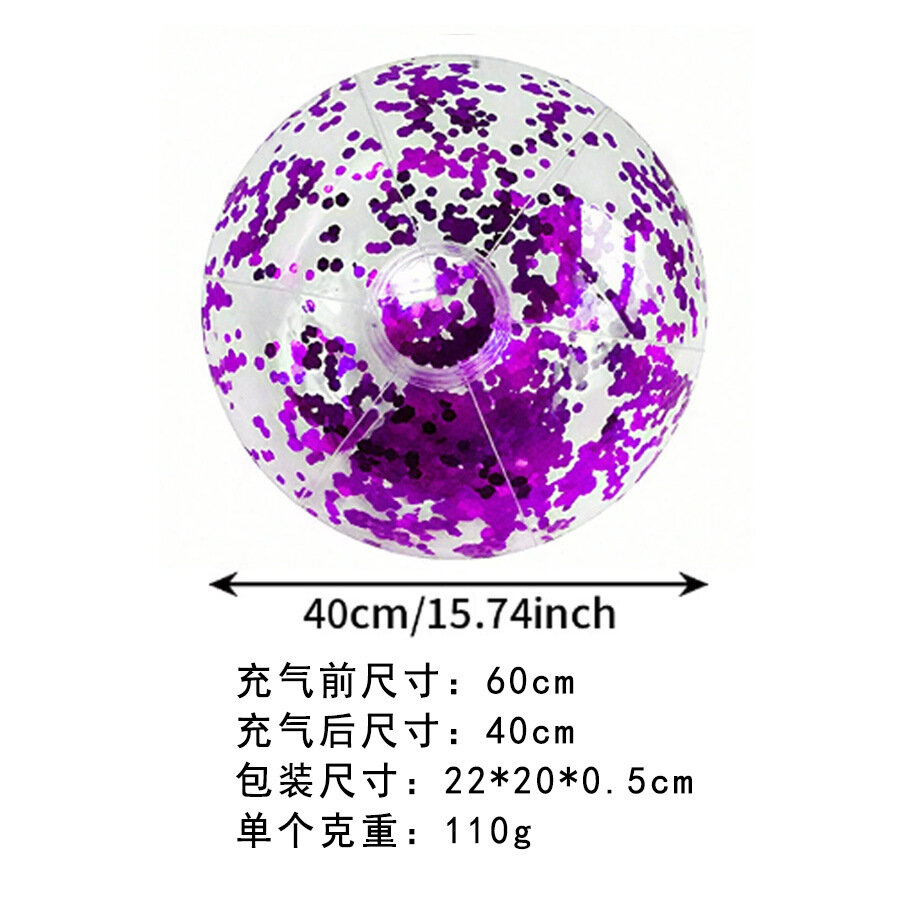 В наличии надувной пляжный мяч, прозрачный мяч для воды, ПВХ, цветной мяч с пайетками, игрушка для водных игр для детей