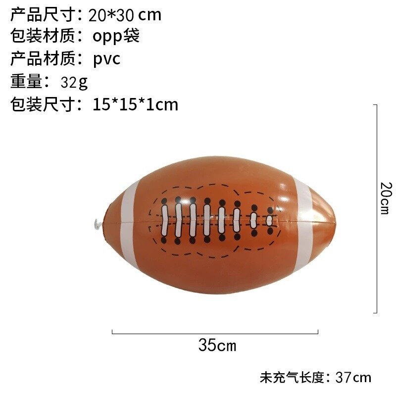 В наличии надувной пляжный мяч, прозрачный мяч для воды, ПВХ, цветной мяч с пайетками, игрушка для водных игр для детей