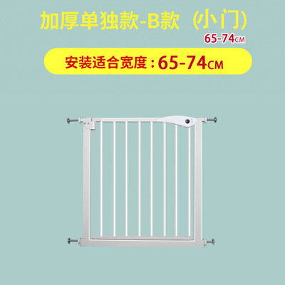 Производитель детских защитных ворот для детей, защитных ворот для лестниц, ограждений для коридоров для домашних животных, изолирующих ограждений