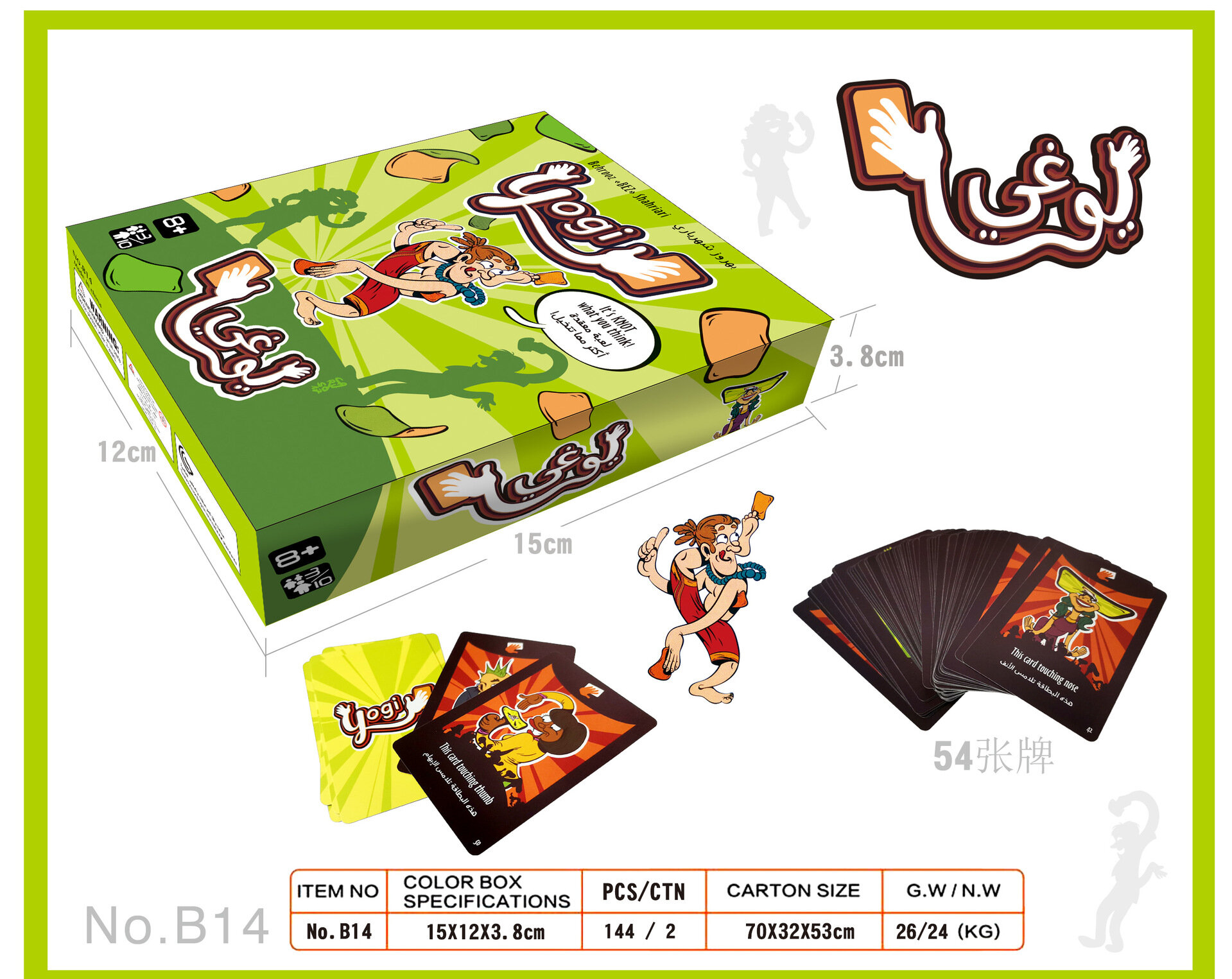 Набор арабских игровых карт B14, 50 штук, семейная карточная игра для развлечения