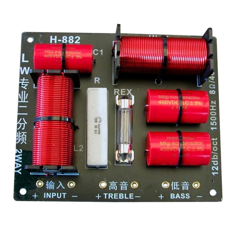 Мощный перекрестный делитель частоты мощностью 400 Вт для динамиков, двухполосный делитель высоких и низких частот 8 Ом с частотой 1,5 кГц