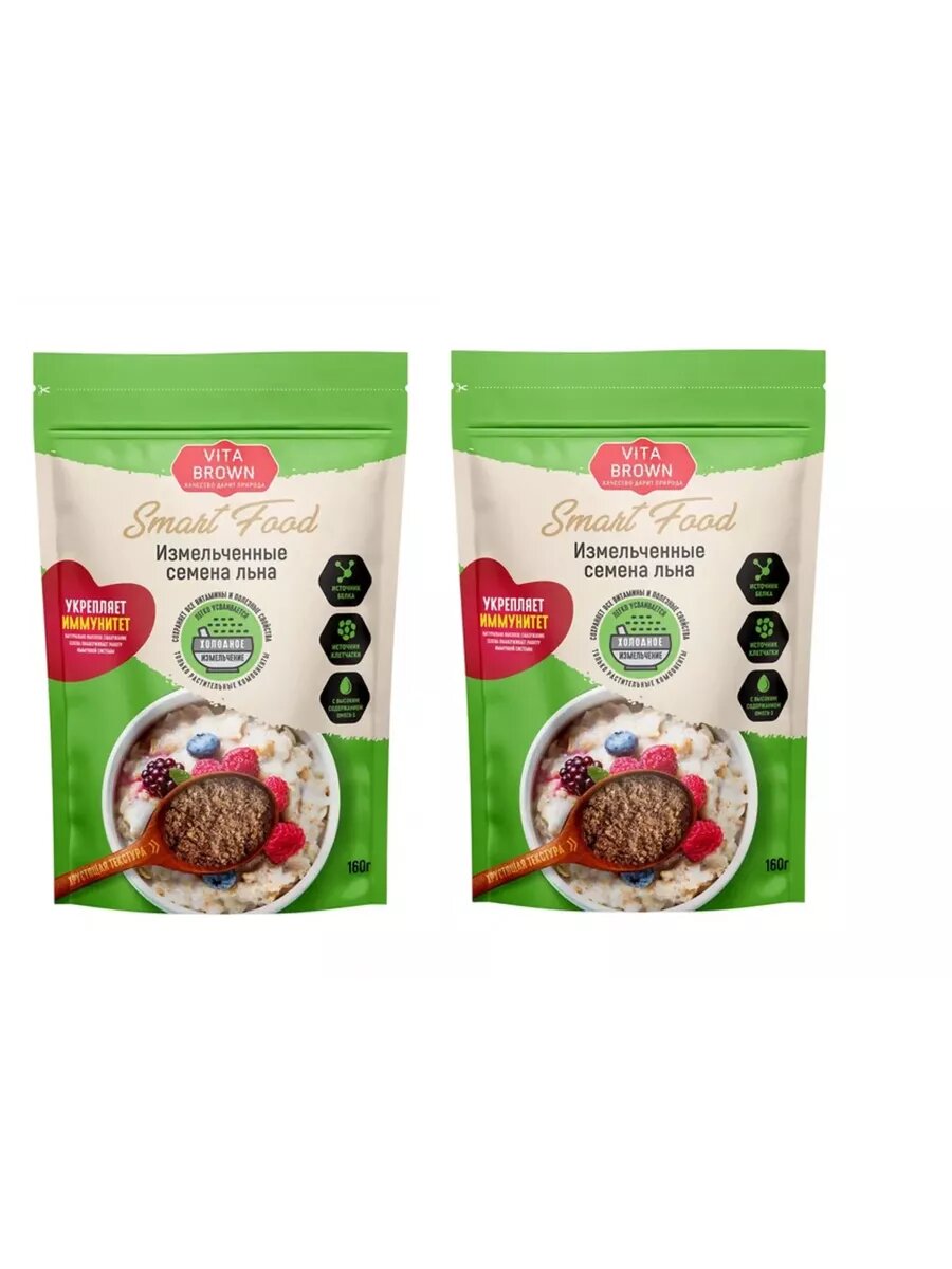 Семена льна