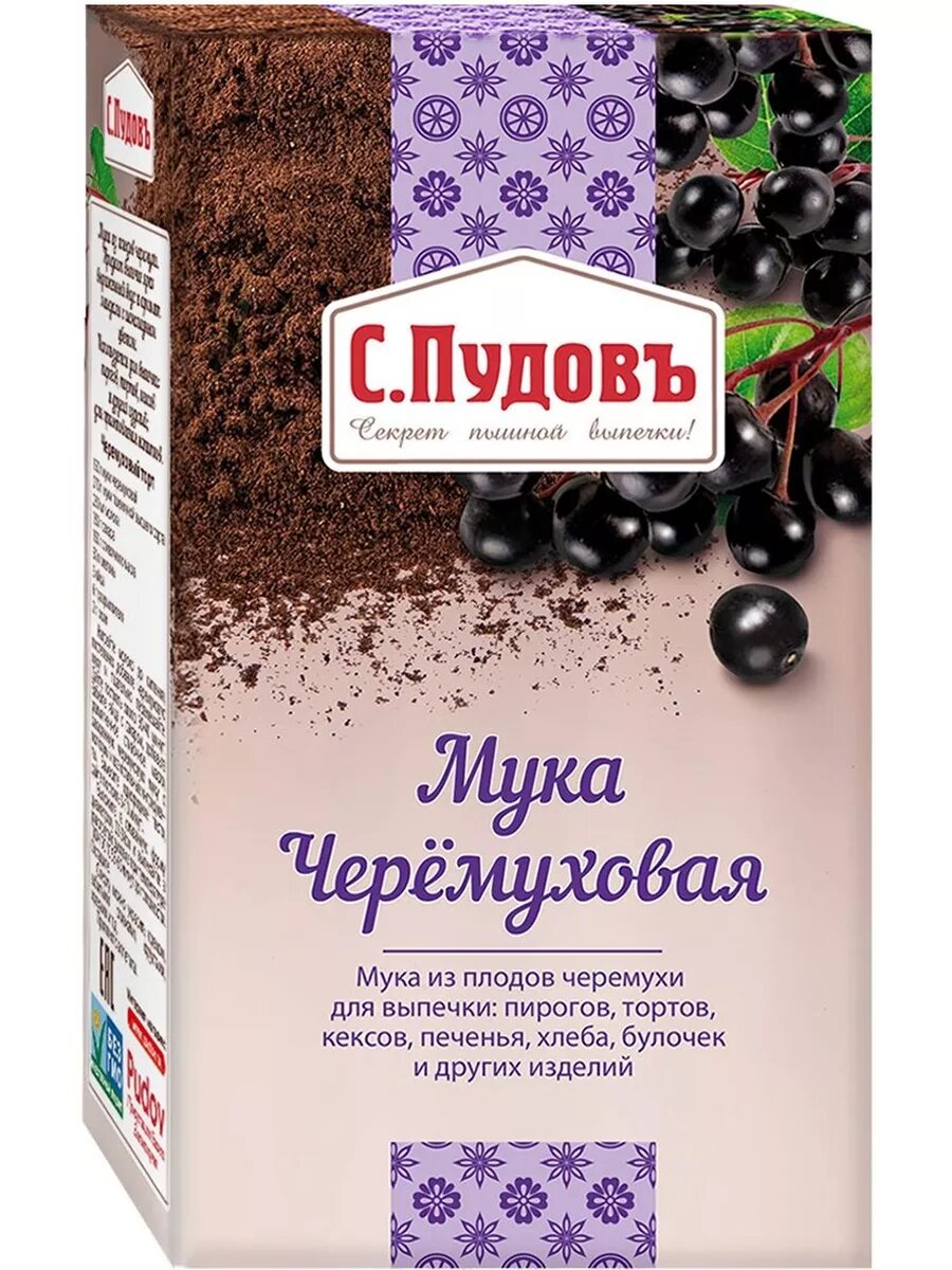 Мука