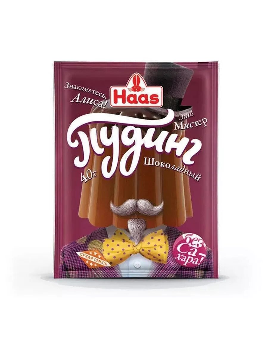 Смесь сухая