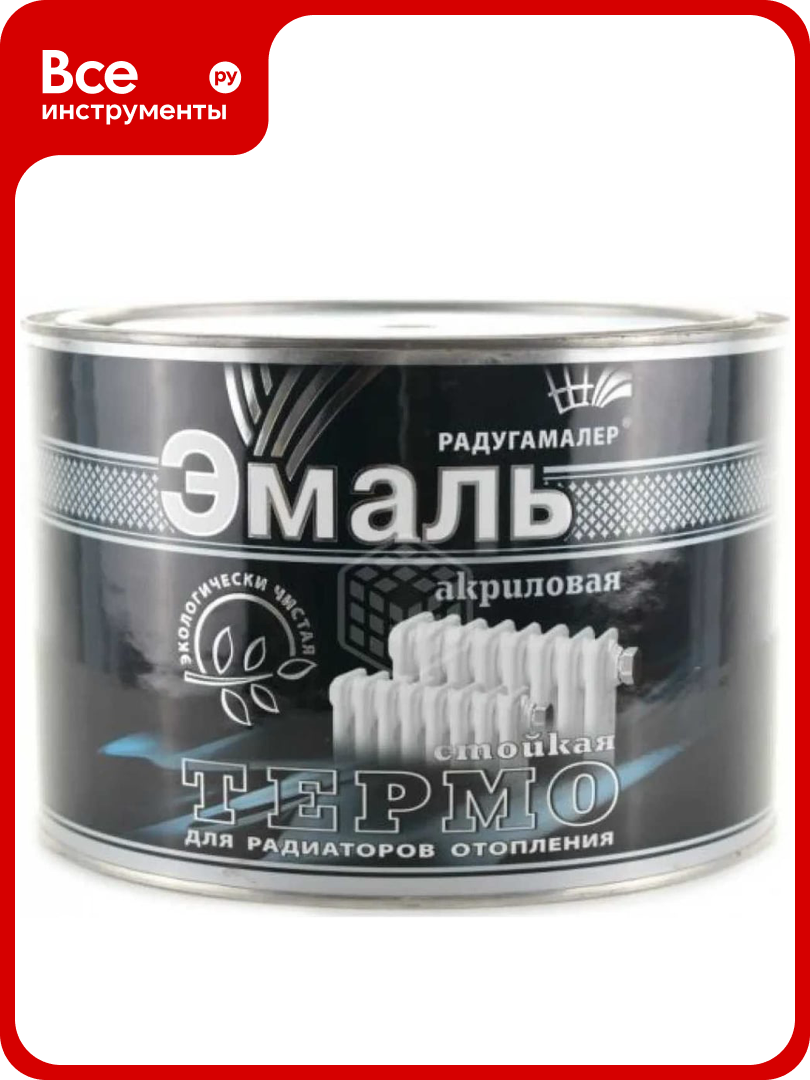Краска для радиаторов отопления Радугамалер белая, термостойкая, акриловая, полуглянцевая,