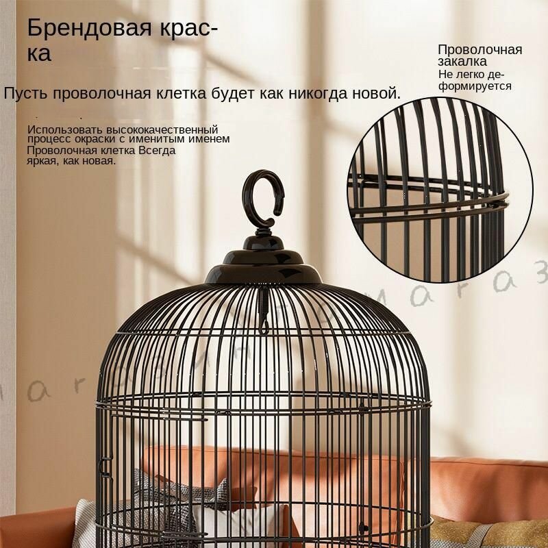 Клетка для животных — фото 1
