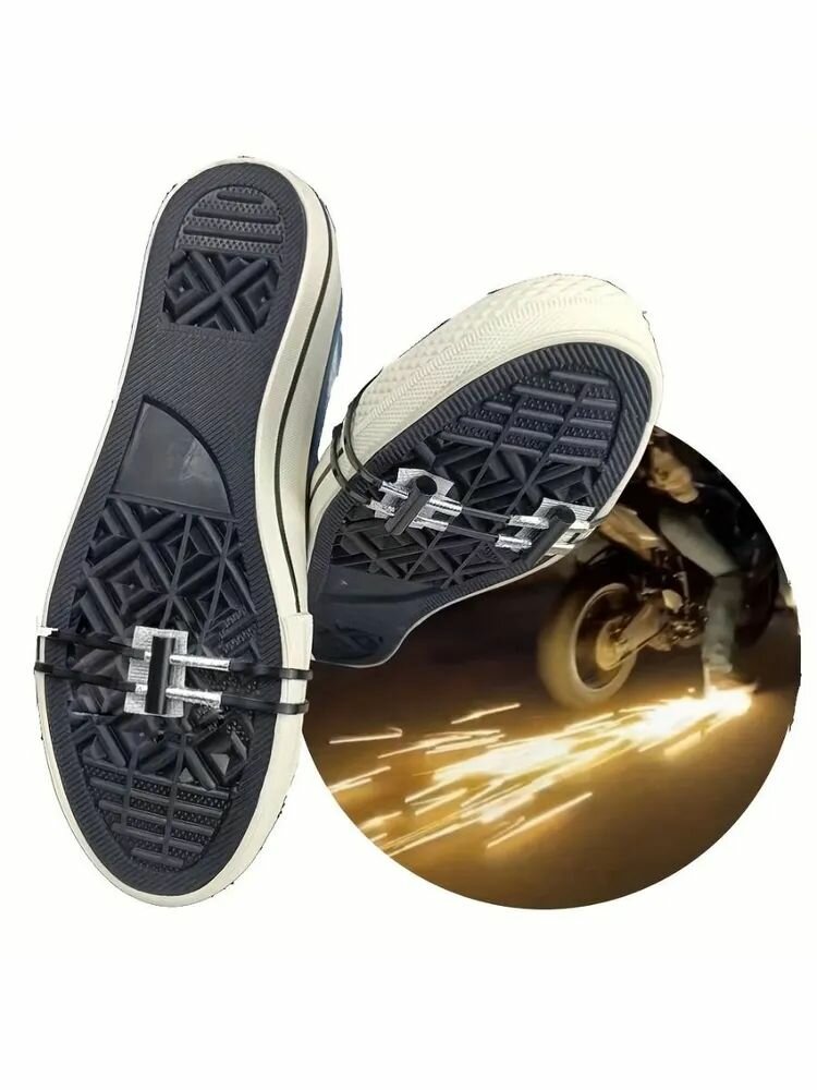 Кремень для подошвы, Искровое устройство на подошве обуви для генерации искры