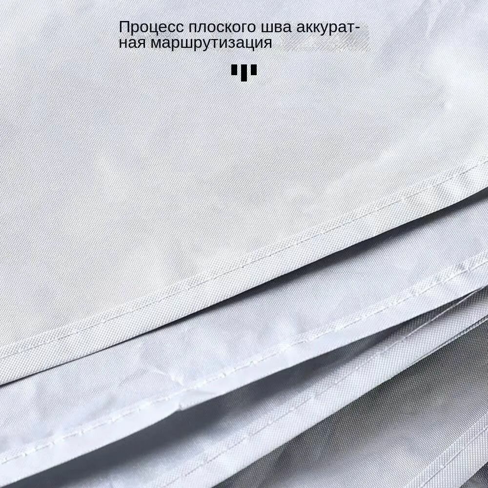 Чехол для велосипеда — фото 1