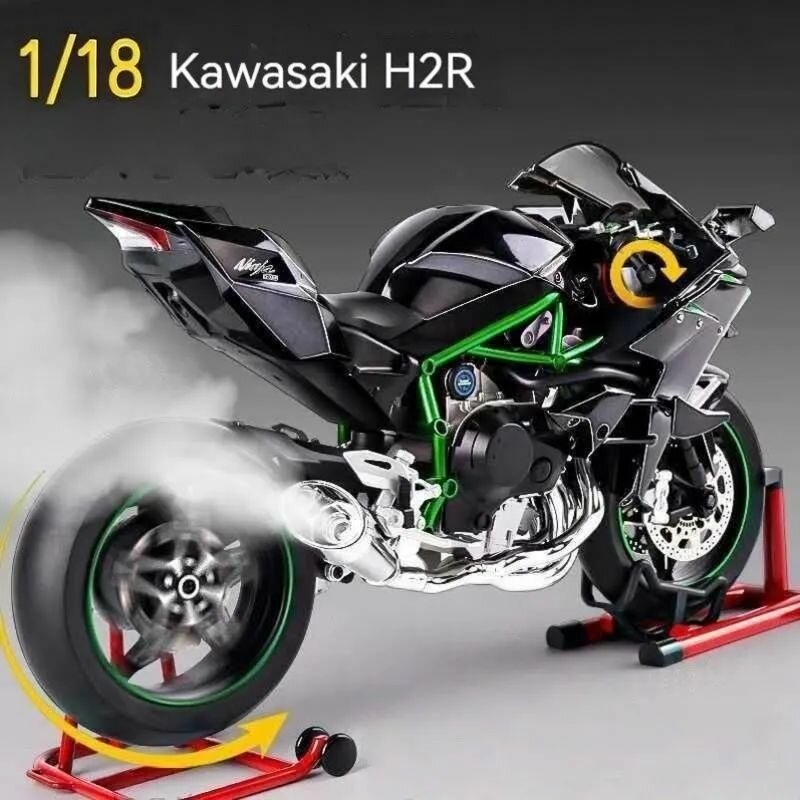 Модель мотоцикла 1:18 Кавасаки Ниндзя H2 R