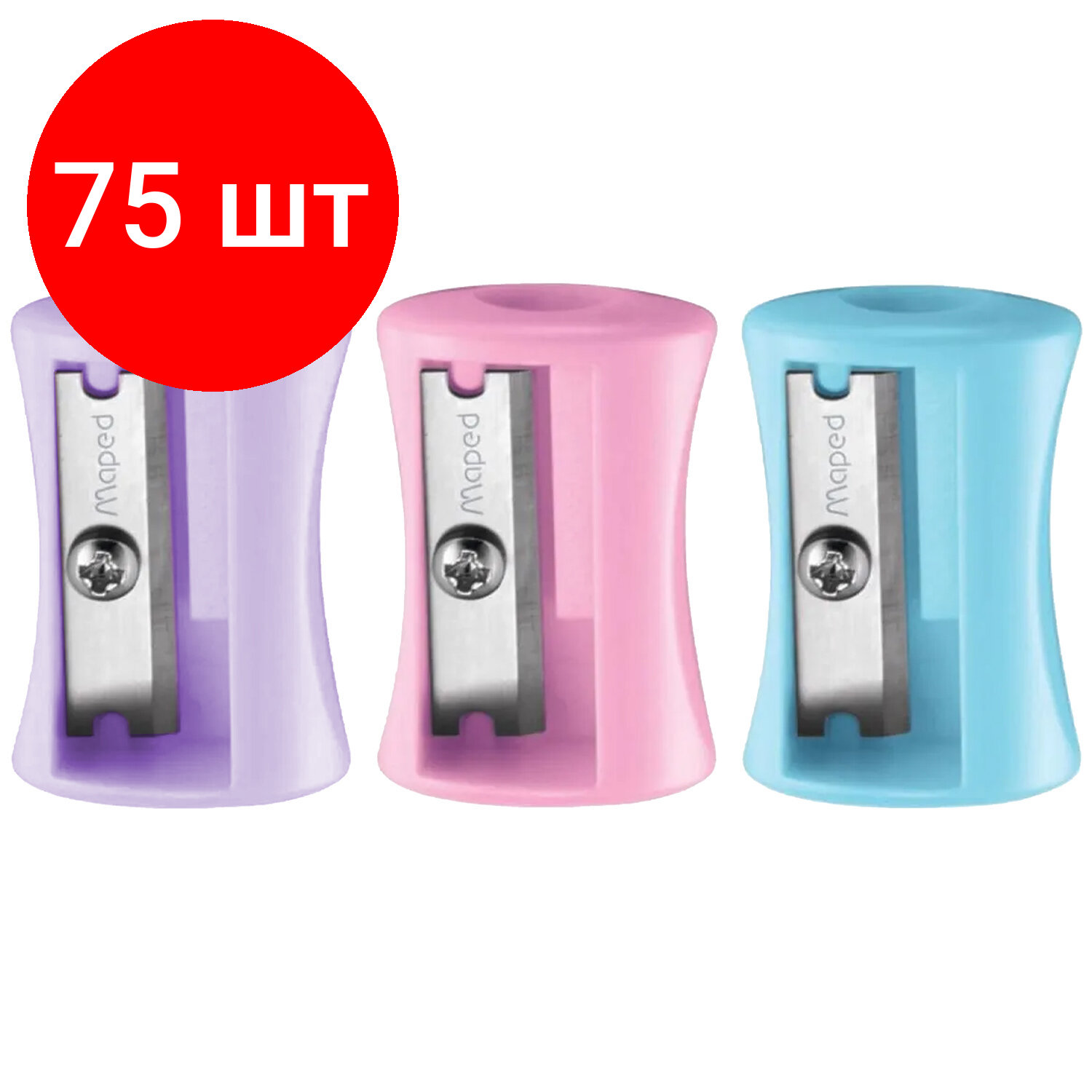 Комплект 75 шт, Точилка MAPED Vivo Pastel, пластиковая, корпус пастельный ассорти, 063011