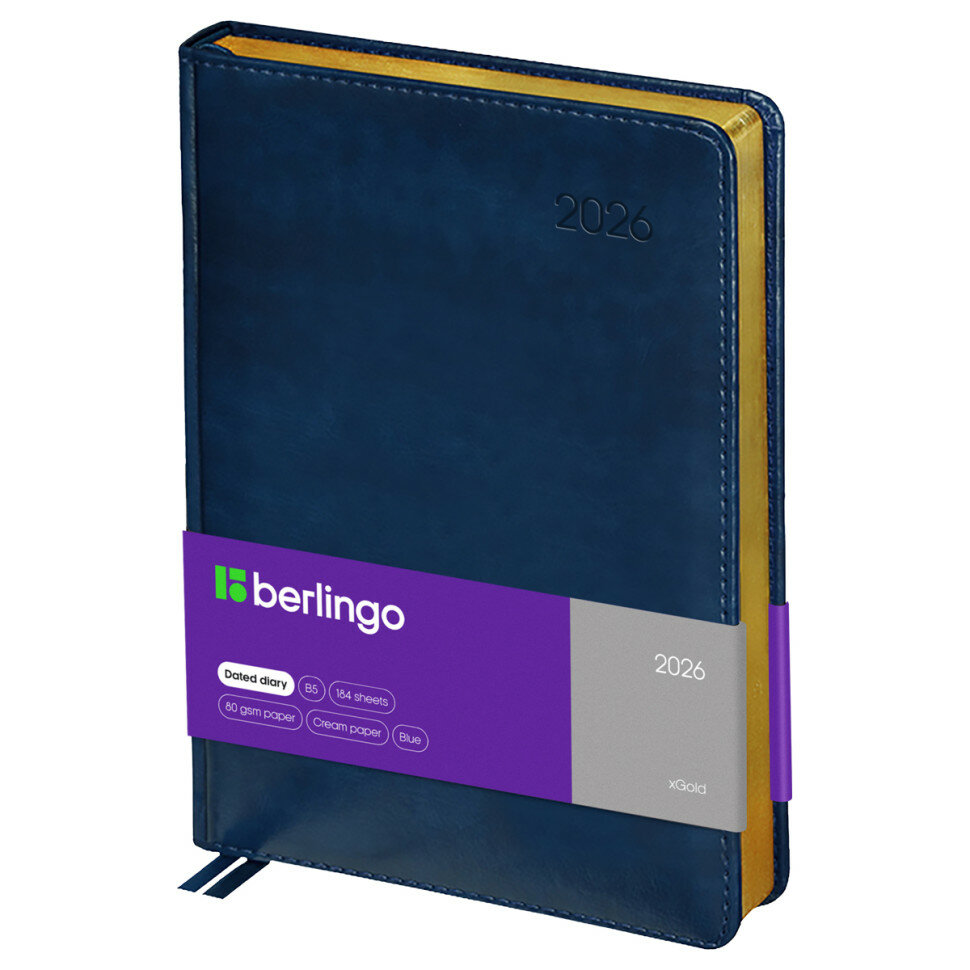 Ежедневник датированный 2026г, А4-(В5), 184л, кожзам, Berlingo "xGold", зол. срез, синий, 381830
