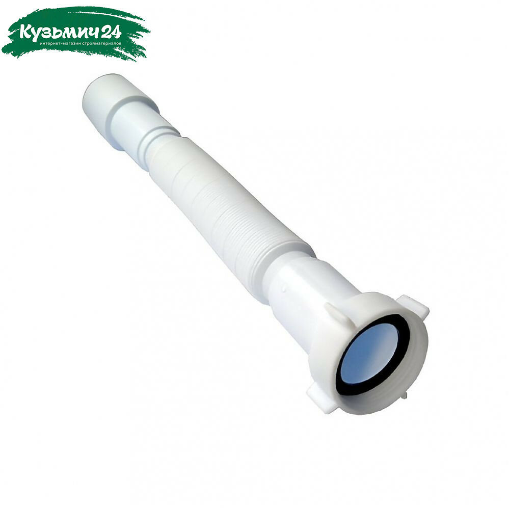 Труба гофрированная McAlpine MRMF2-150 гибкая, раздвижная, вход 1 1/2", выход 40/50 мм, длина 1500 мм, белая