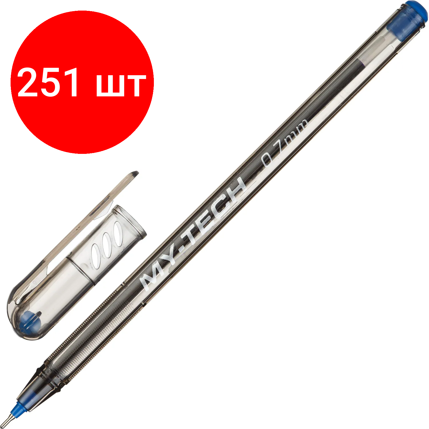 Комплект 251 штук, Ручка шариковая неавтомат. My Tech игольчат након 0.7мм, лин 0.35мм, синяя