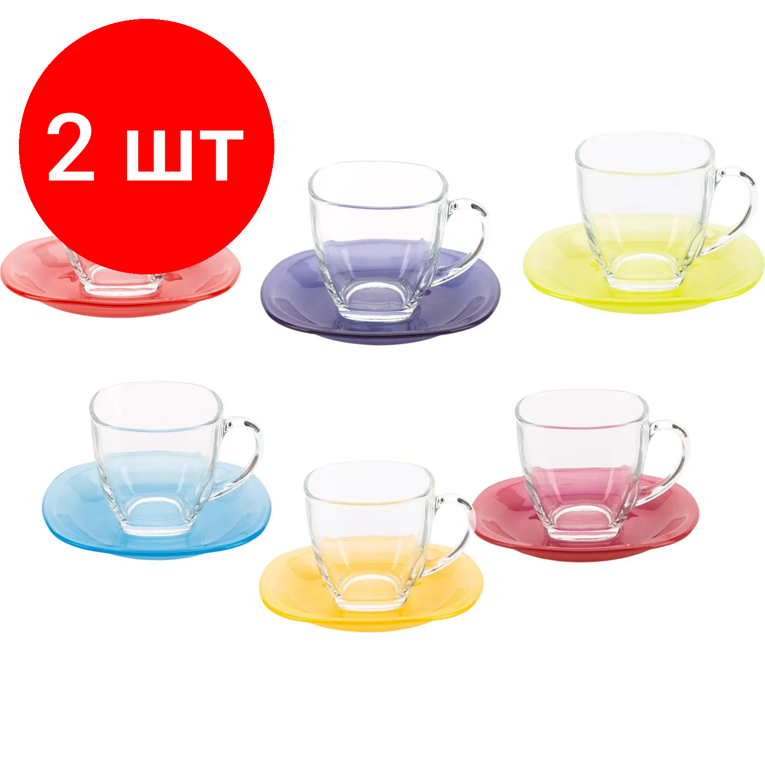 Комплект 2 упаковок, Набор чайный рейнбоу 220мл